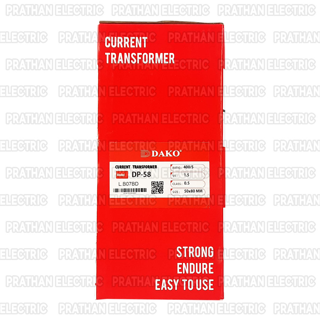 ประธานการไฟฟ้า