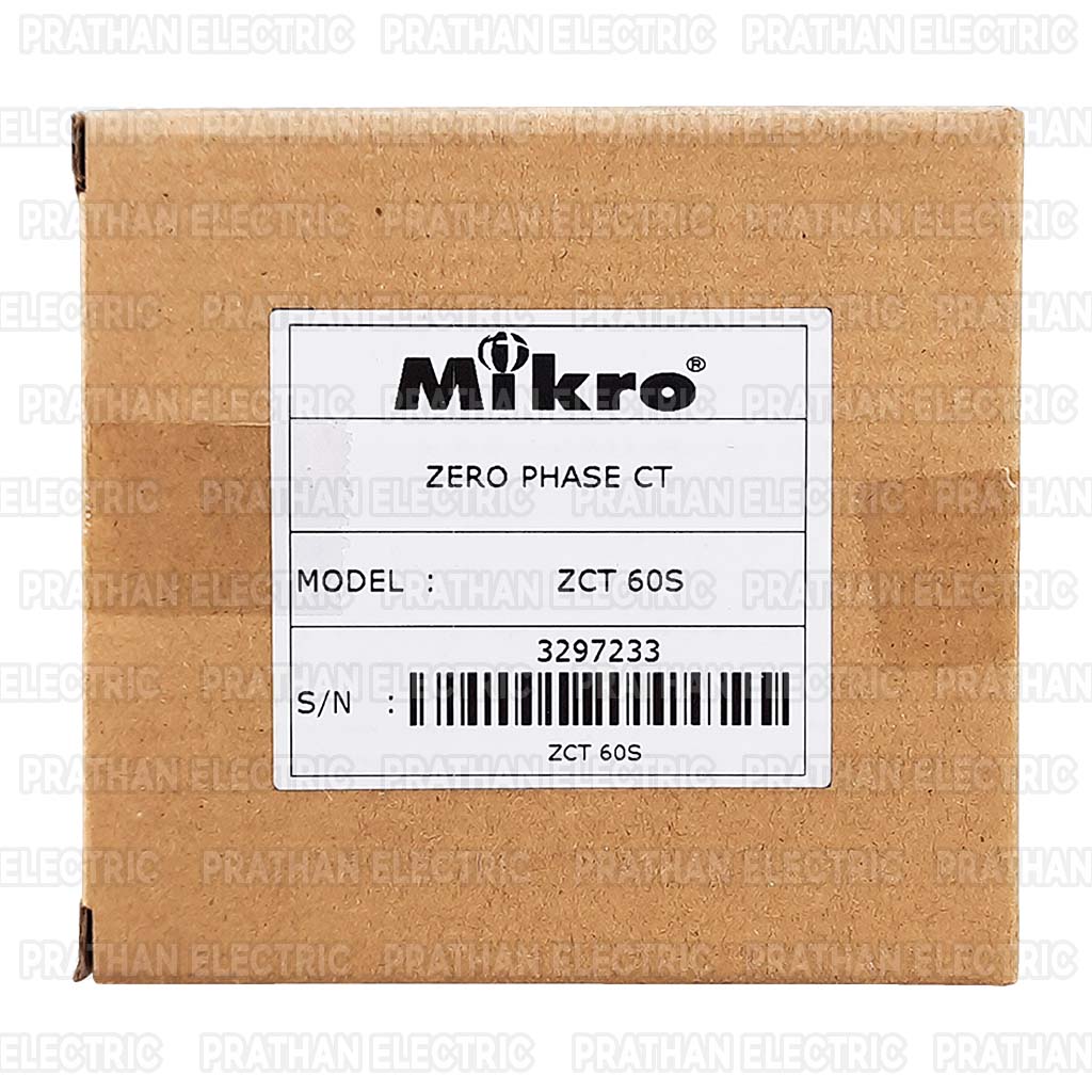 ประธานการไฟฟ้า