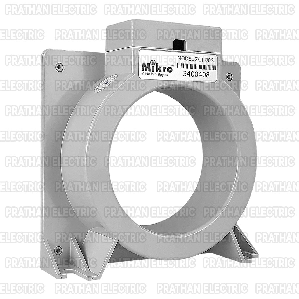 ประธานการไฟฟ้า