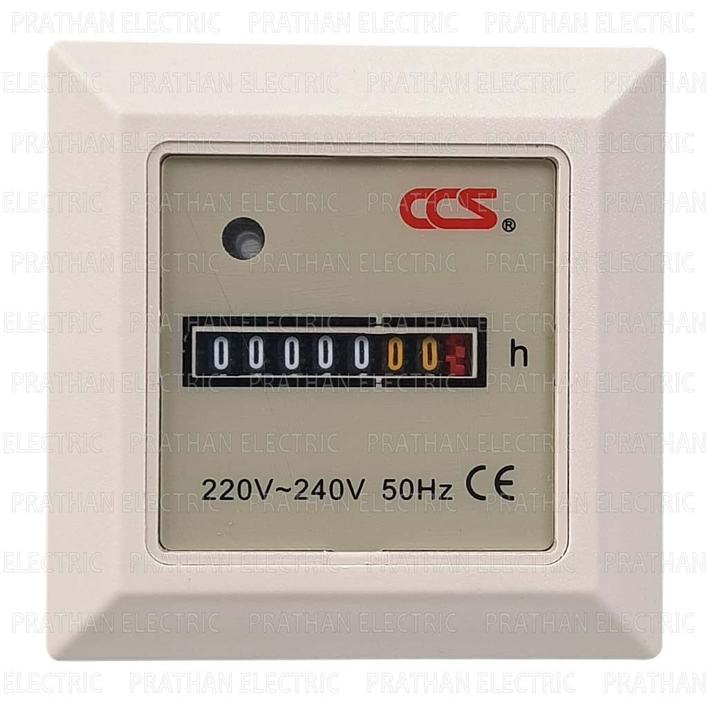 ประธานการไฟฟ้า