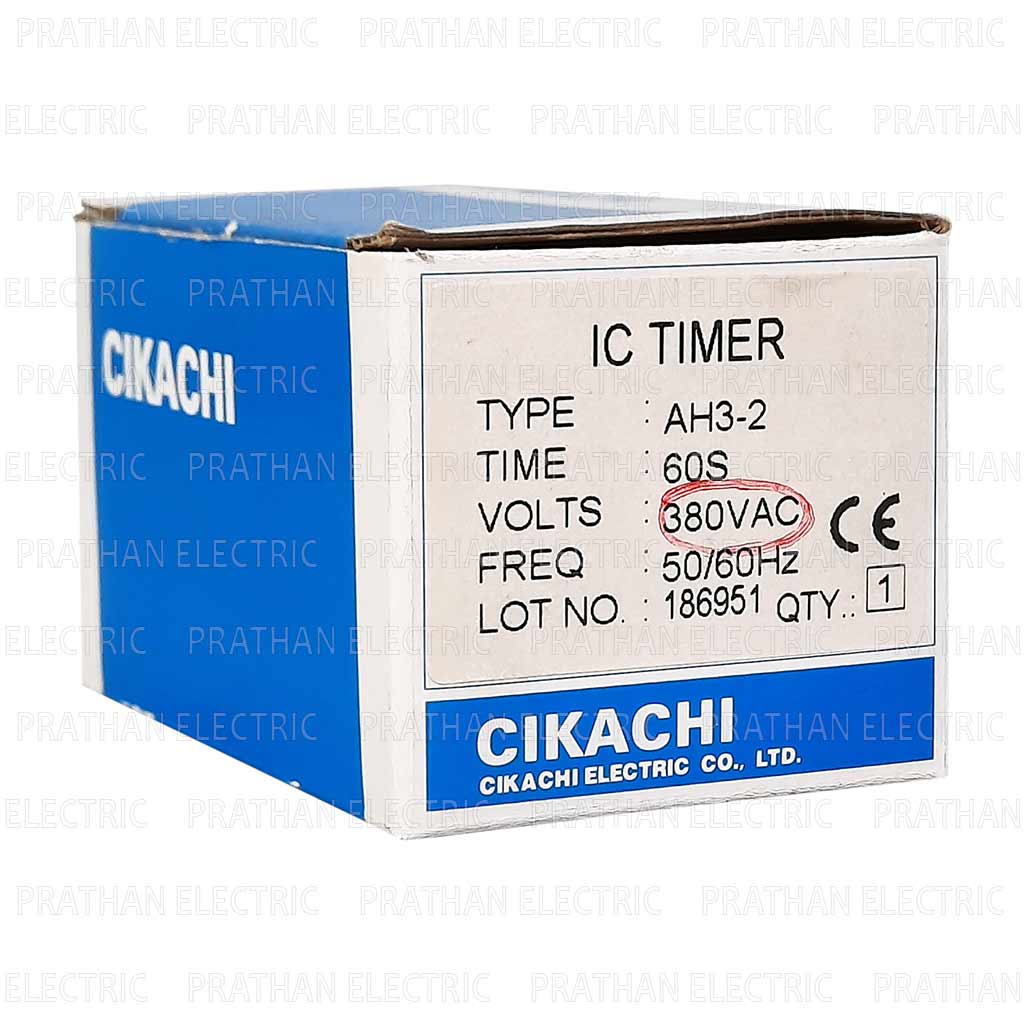 ประธานการไฟฟ้า