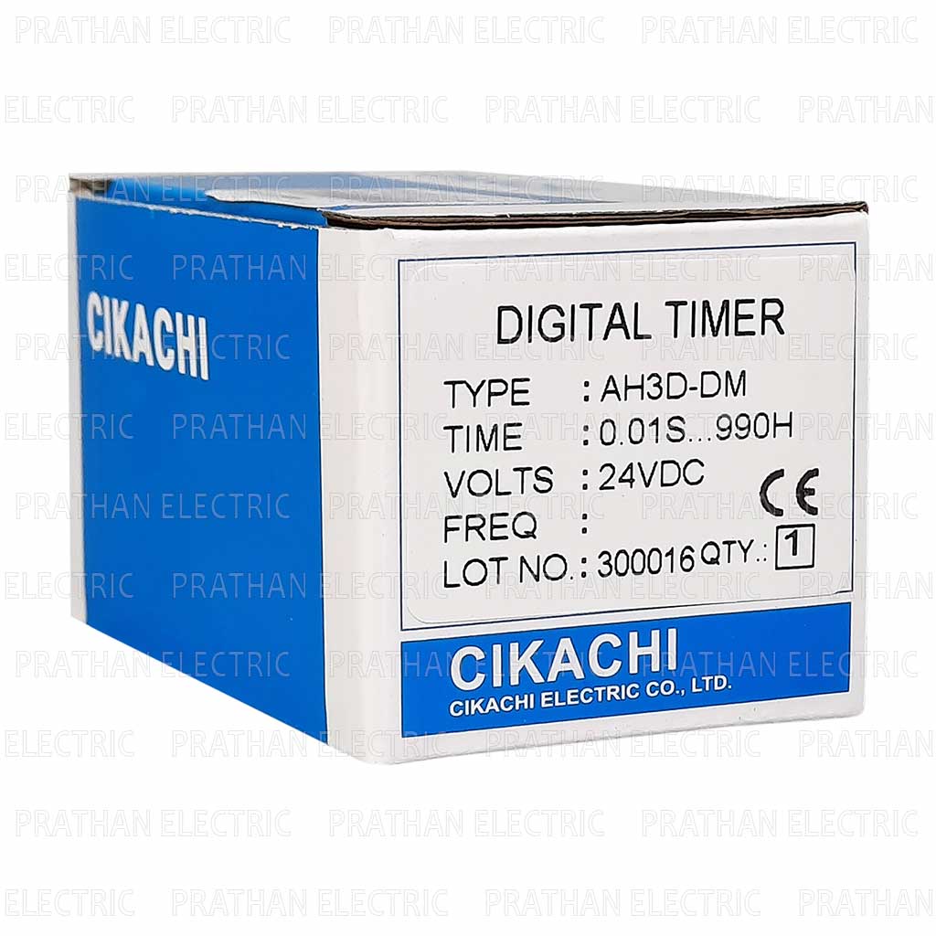 ประธานการไฟฟ้า