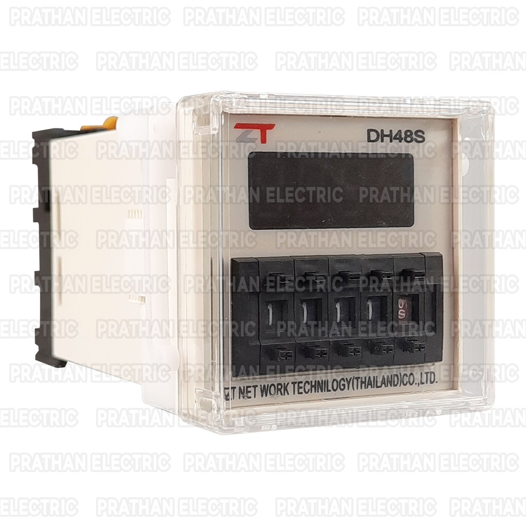 ประธานการไฟฟ้า