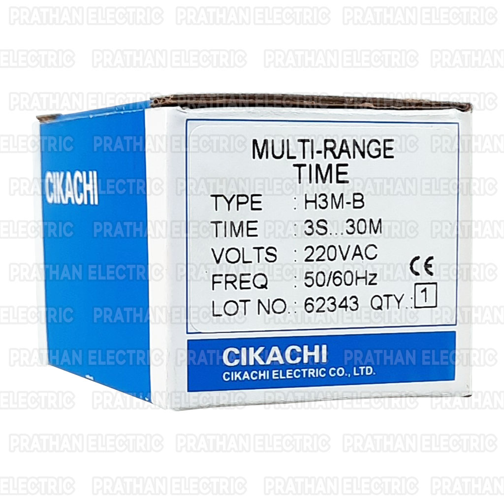 ประธานการไฟฟ้า