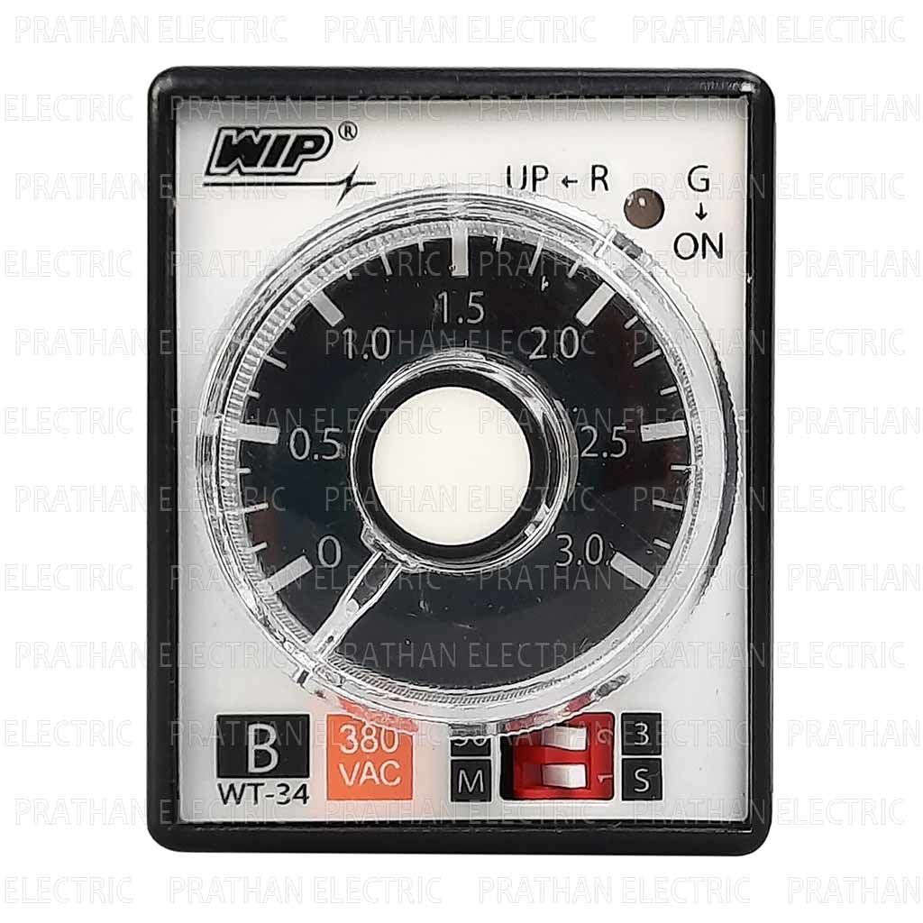 ประธานการไฟฟ้า