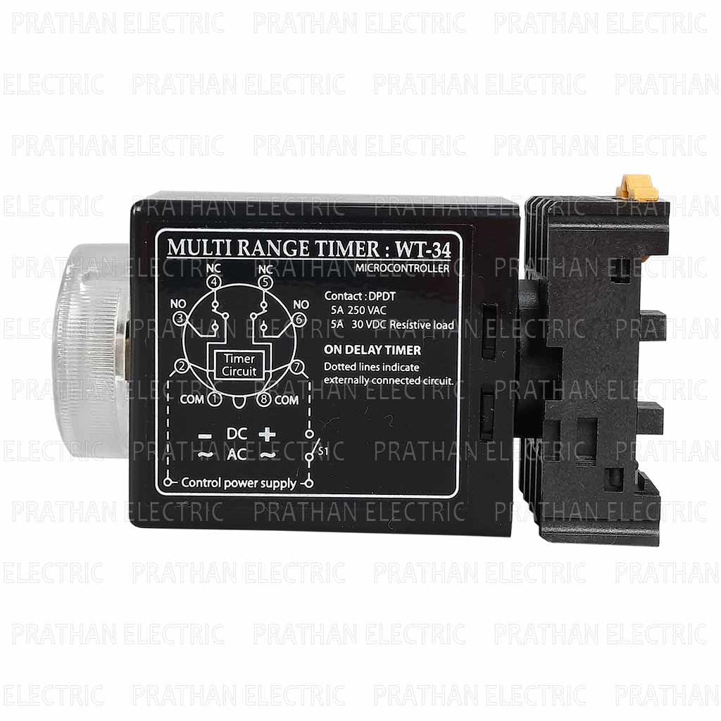 ประธานการไฟฟ้า