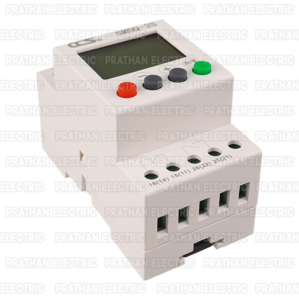 ประธานการไฟฟ้า