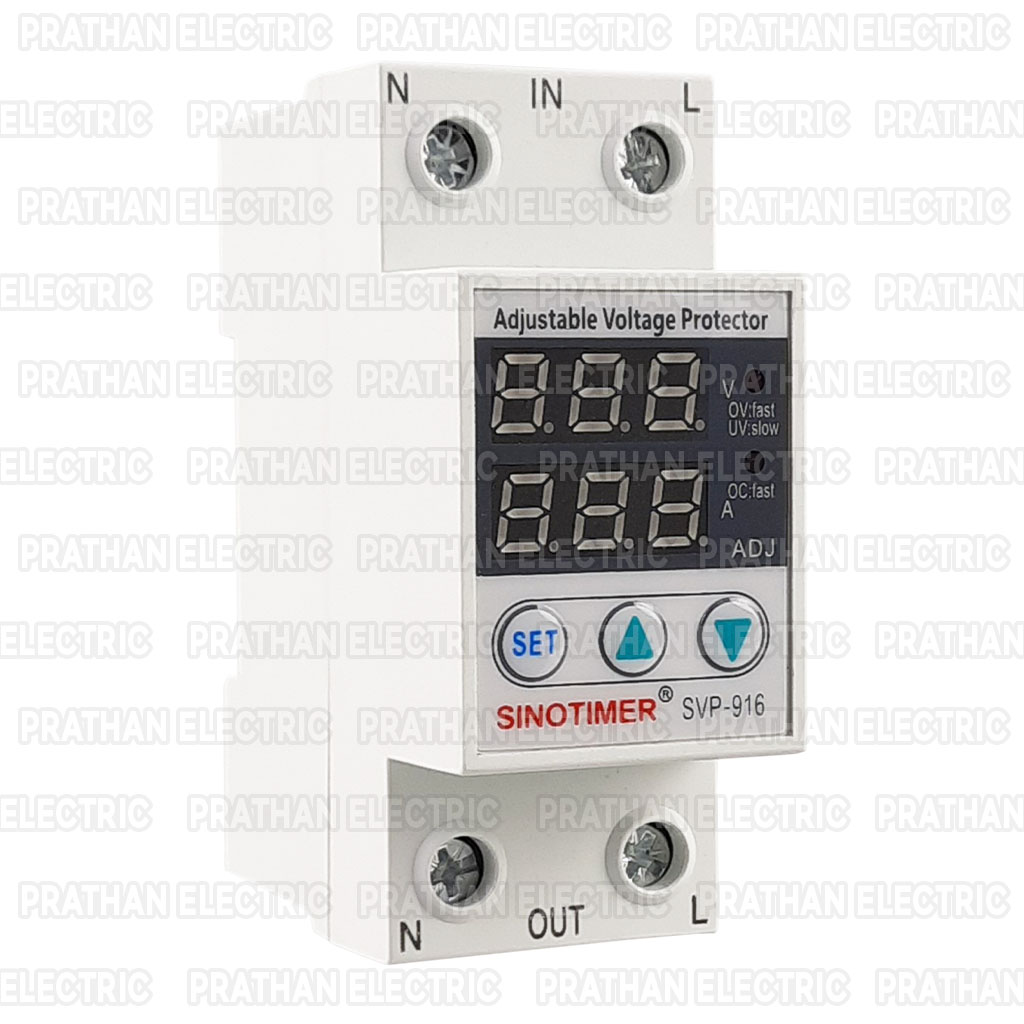 ประธานการไฟฟ้า