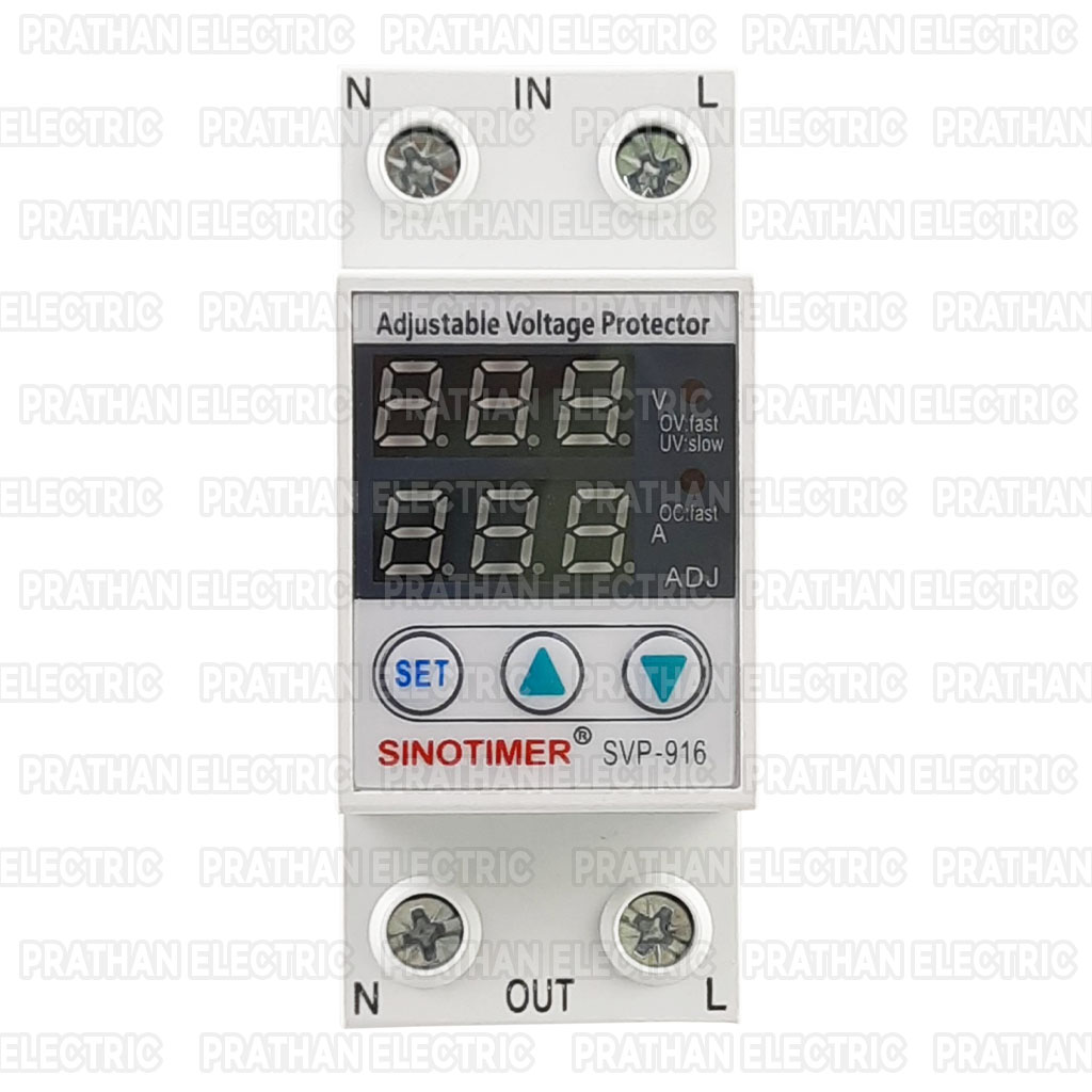 ประธานการไฟฟ้า