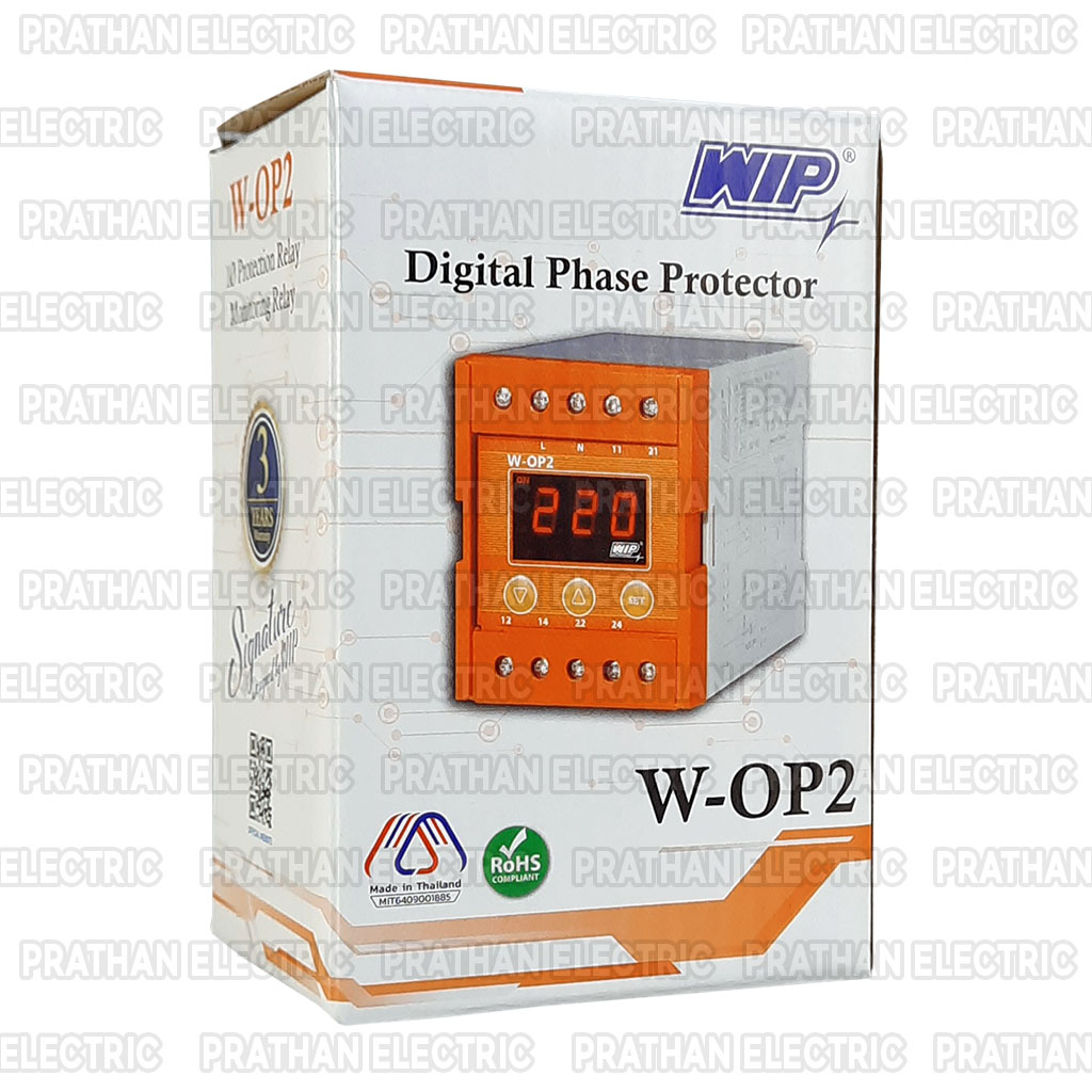 ประธานการไฟฟ้า