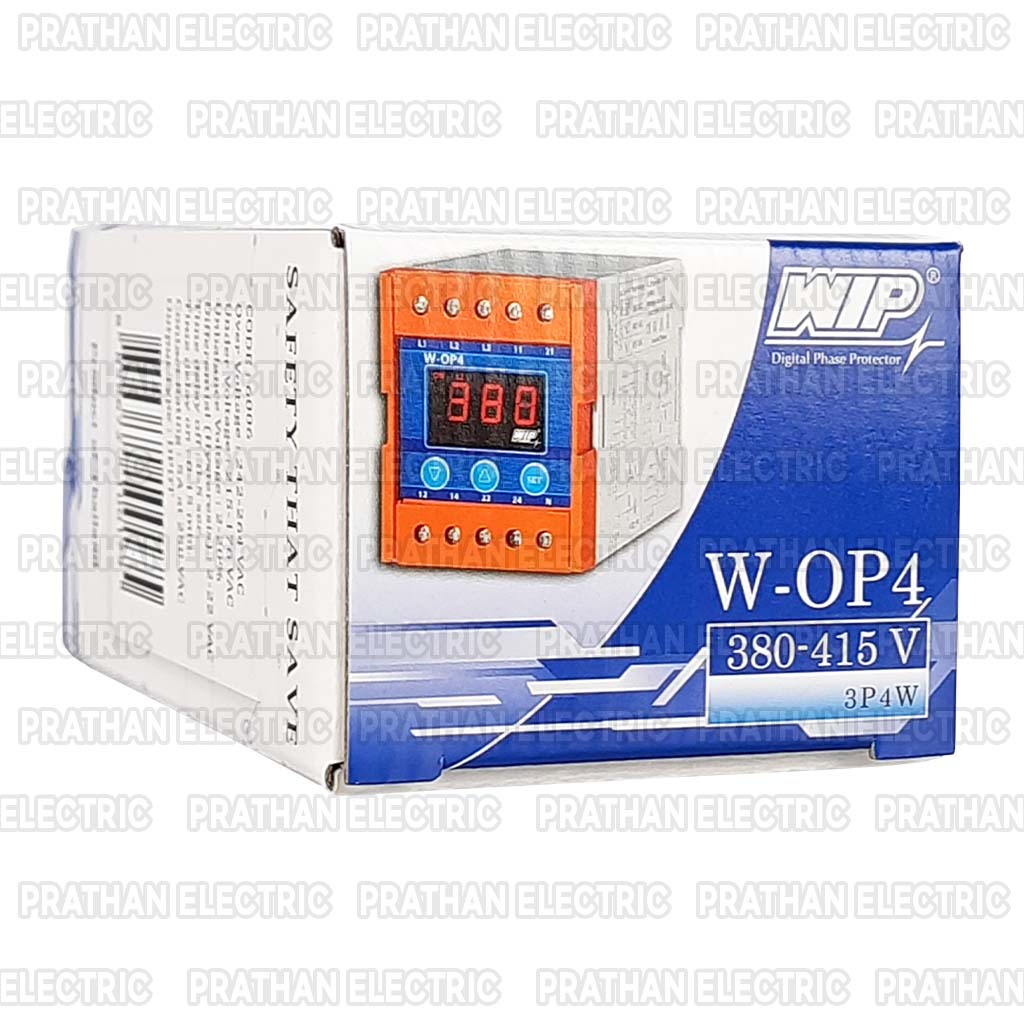 ประธานการไฟฟ้า