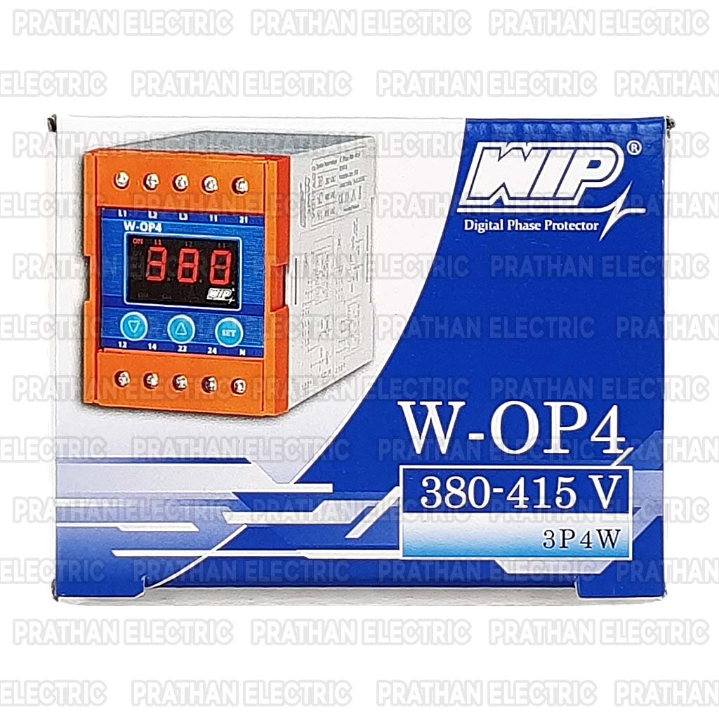 ประธานการไฟฟ้า