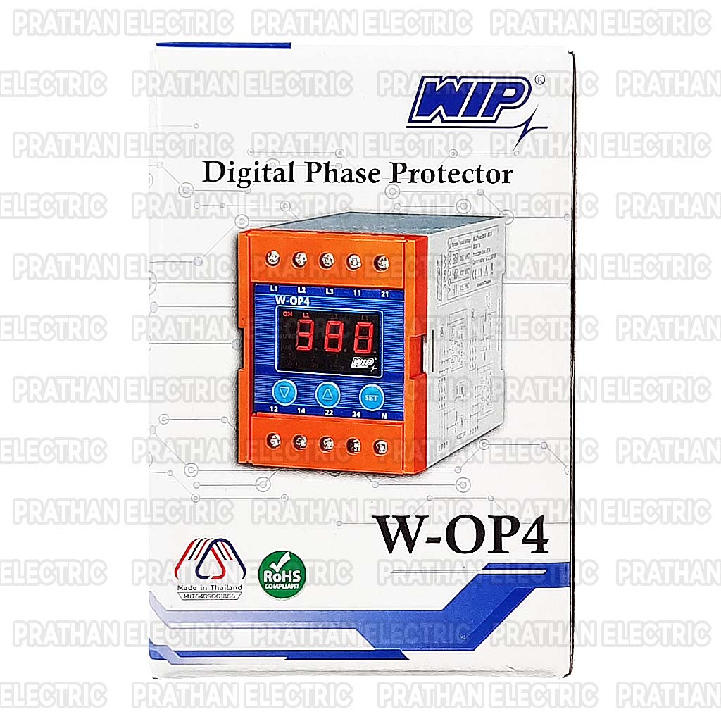 ประธานการไฟฟ้า