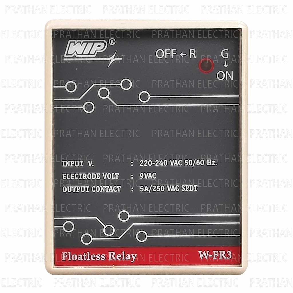 ประธานการไฟฟ้า