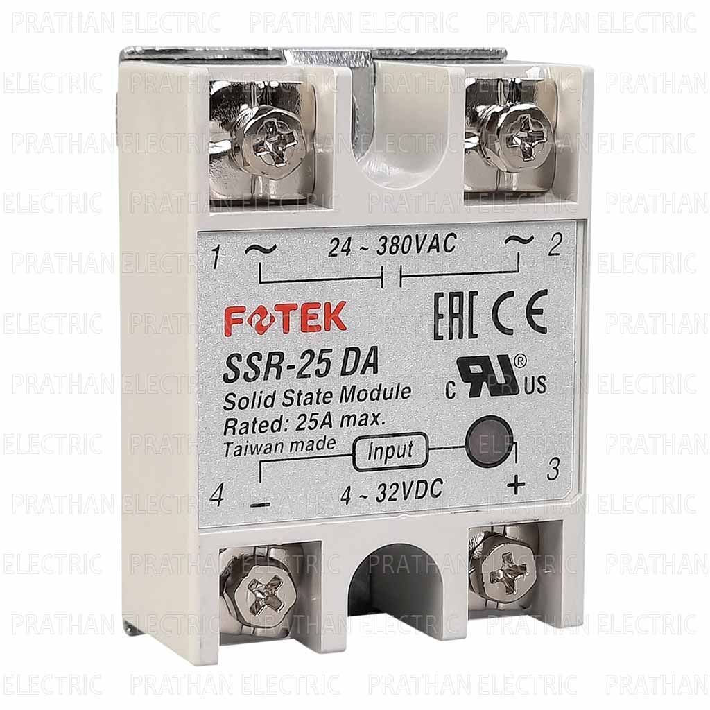 ประธานการไฟฟ้า