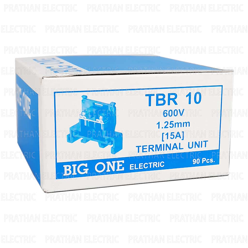 ประธานการไฟฟ้า