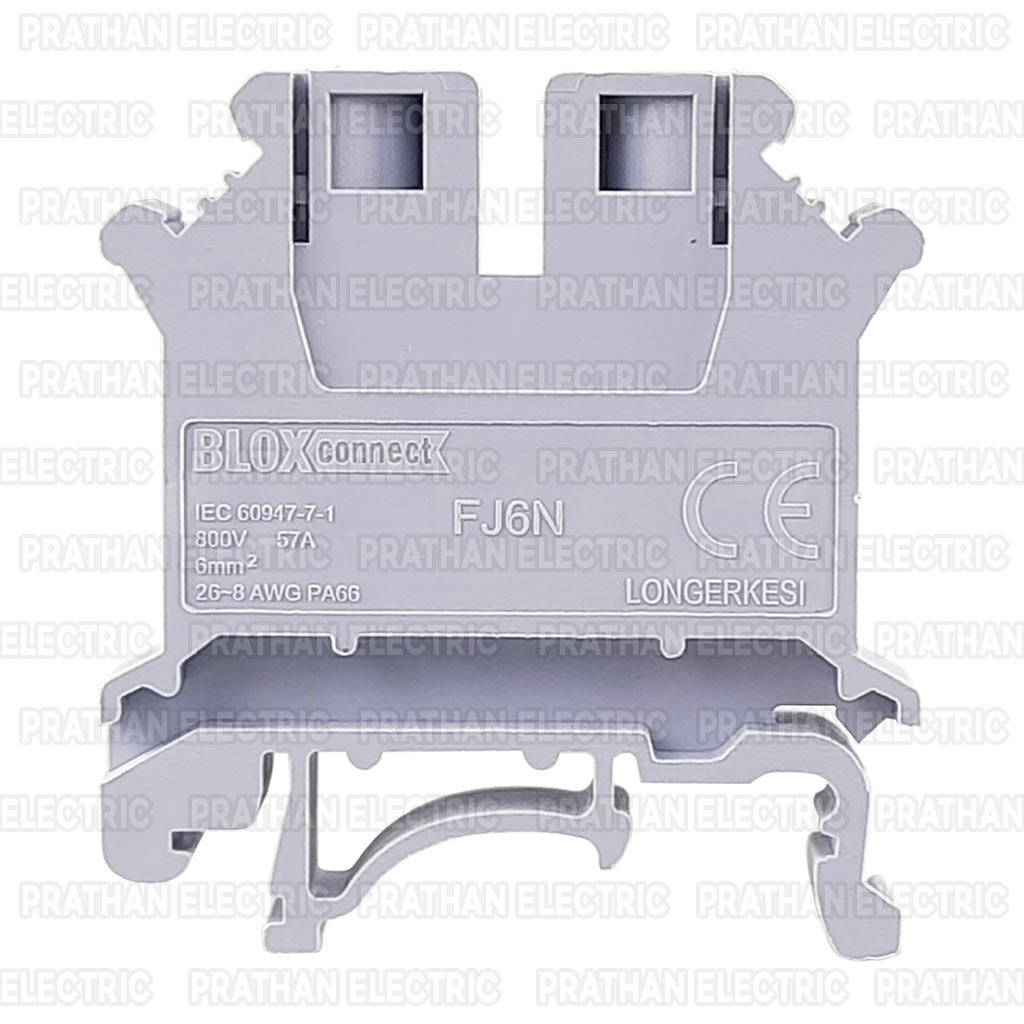 ประธานการไฟฟ้า
