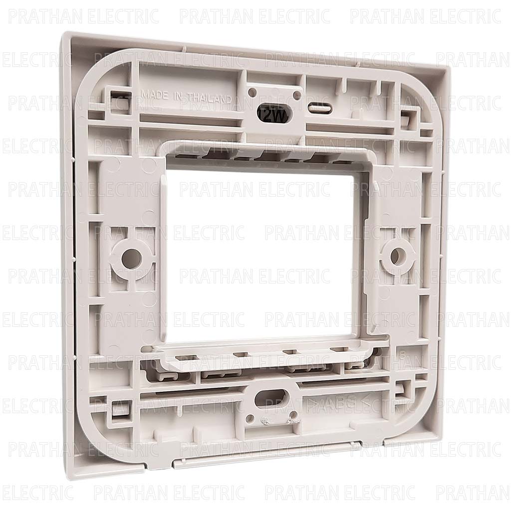 ประธานการไฟฟ้า