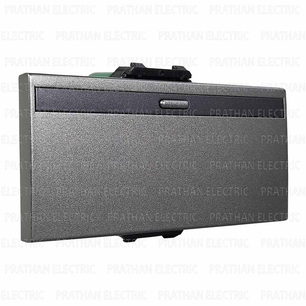 ประธานการไฟฟ้า