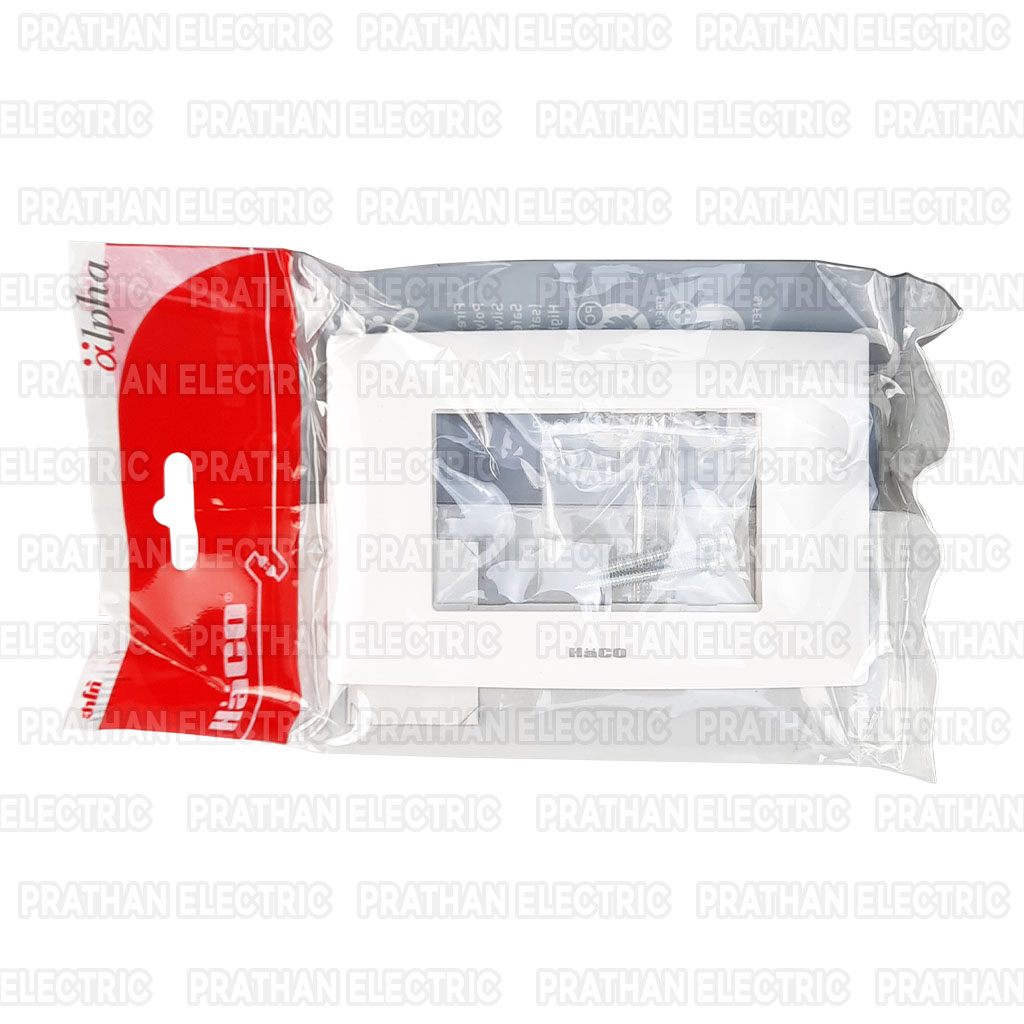 ประธานการไฟฟ้า