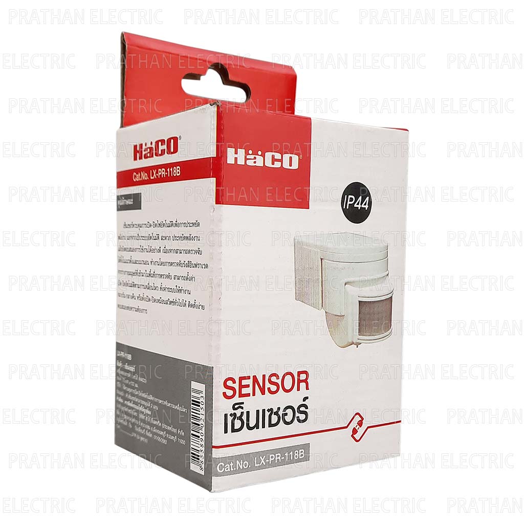 ประธานการไฟฟ้า