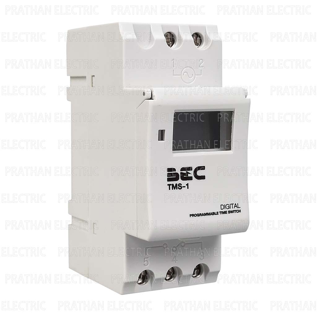 ประธานการไฟฟ้า