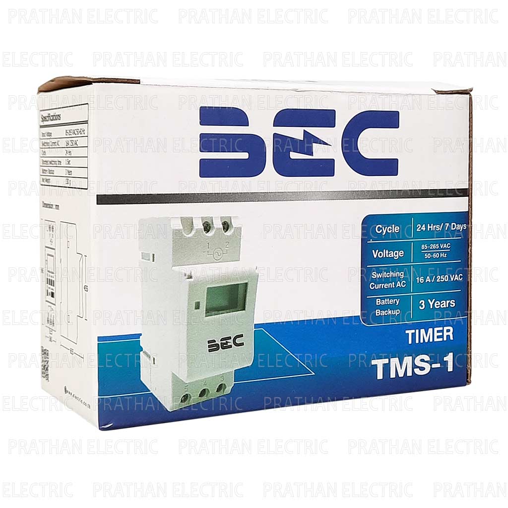 ประธานการไฟฟ้า