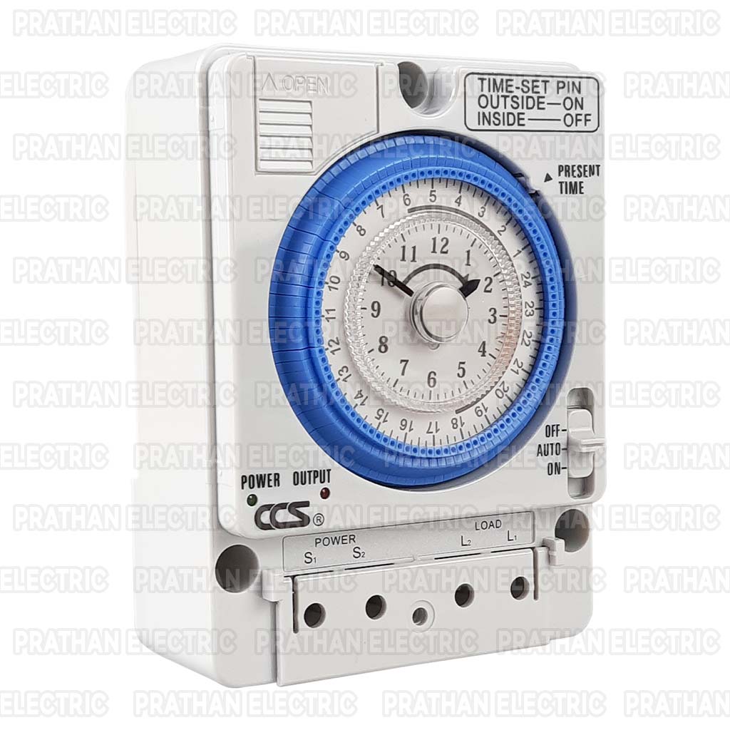 ประธานการไฟฟ้า