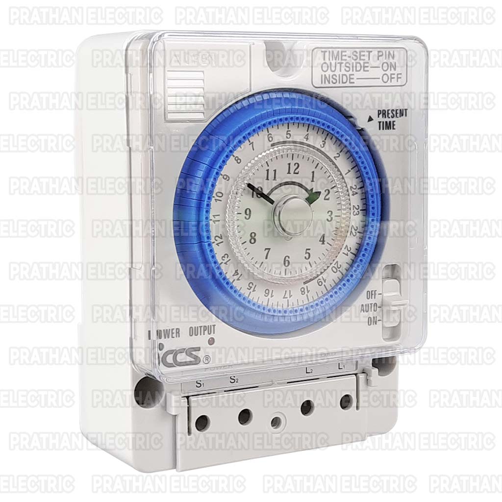 ประธานการไฟฟ้า