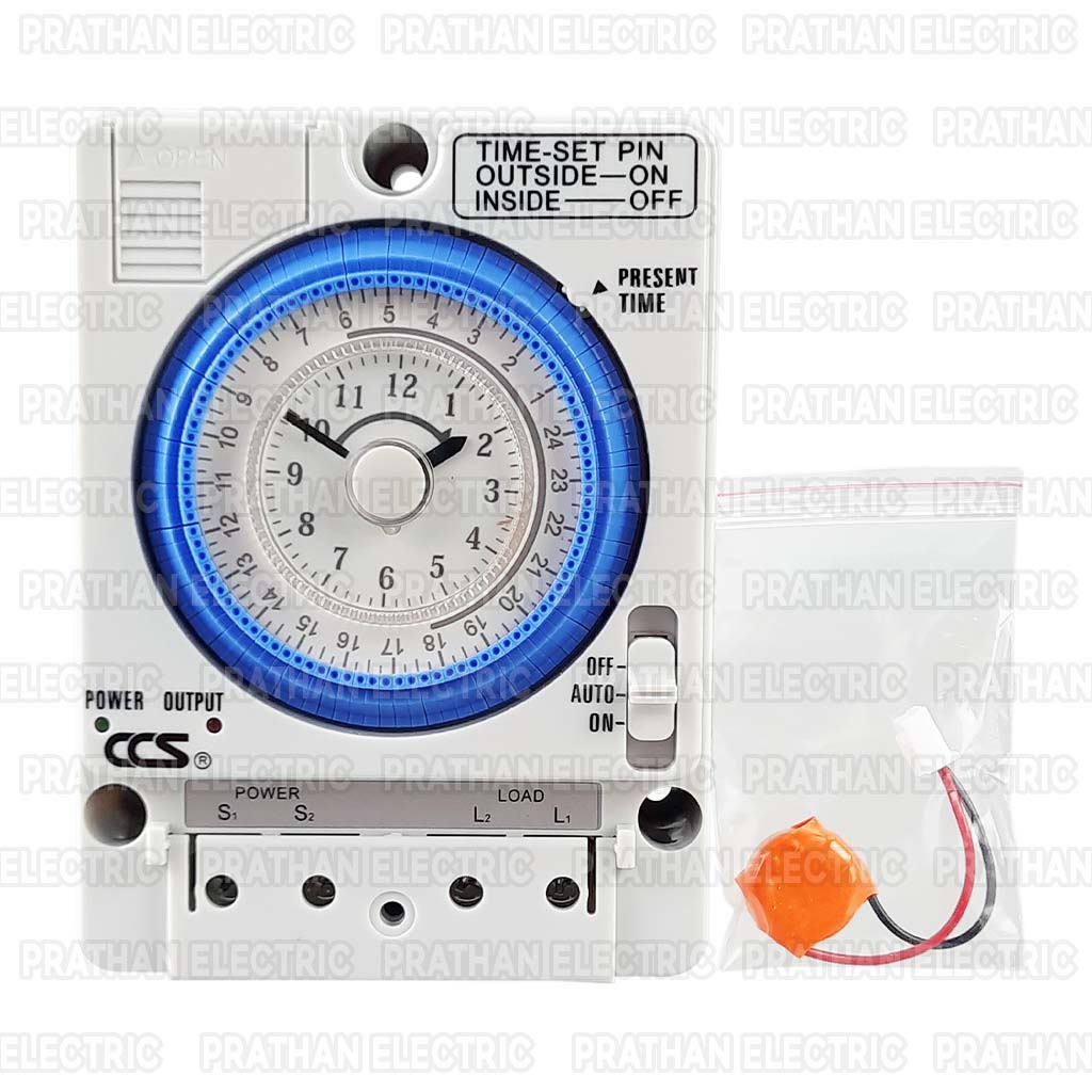 ประธานการไฟฟ้า