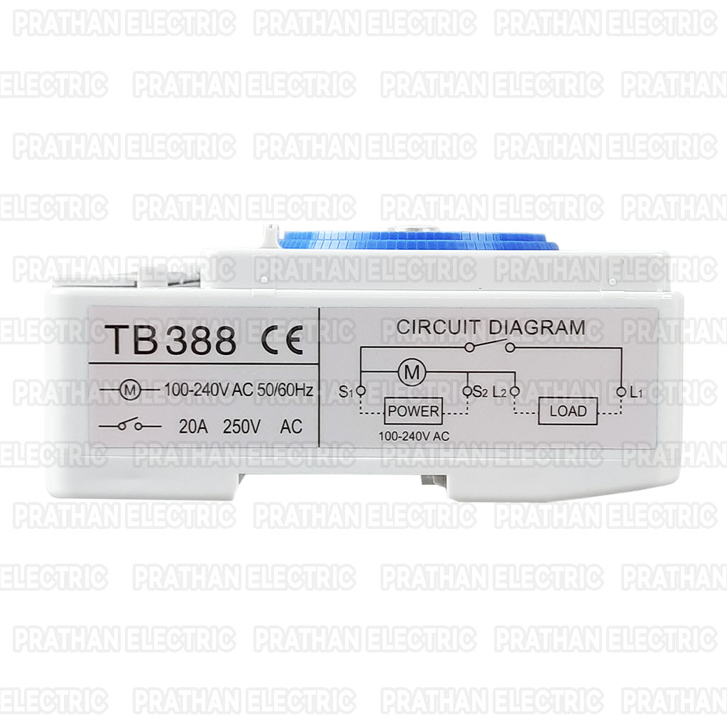 ประธานการไฟฟ้า