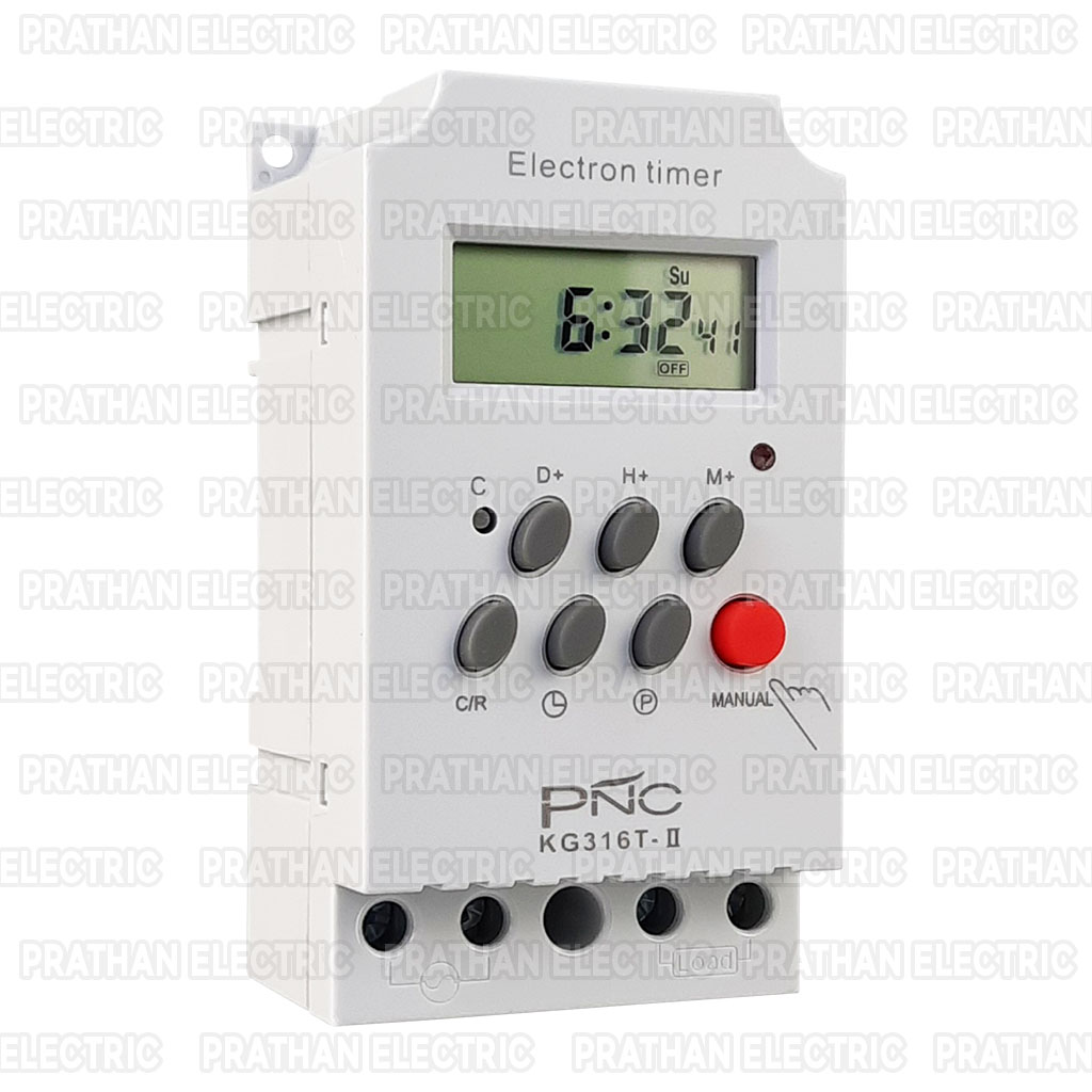 ประธานการไฟฟ้า