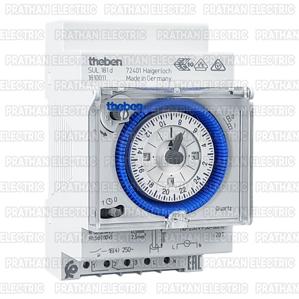 ประธานการไฟฟ้า