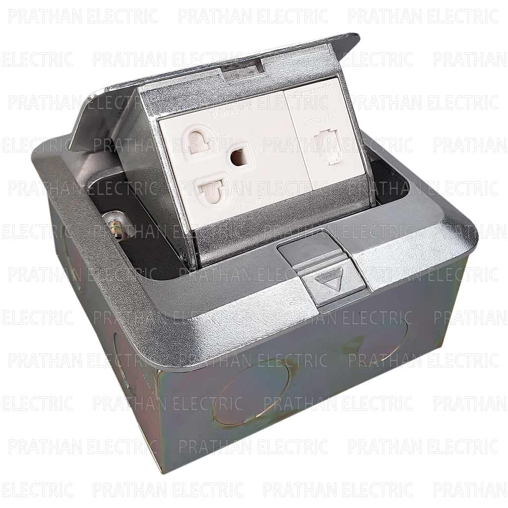 ประธานการไฟฟ้า