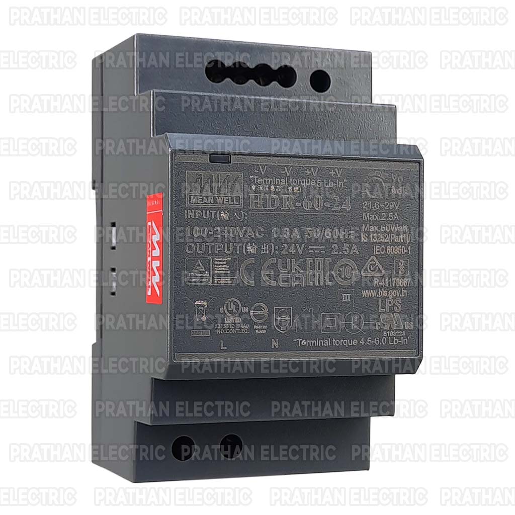 ประธานการไฟฟ้า