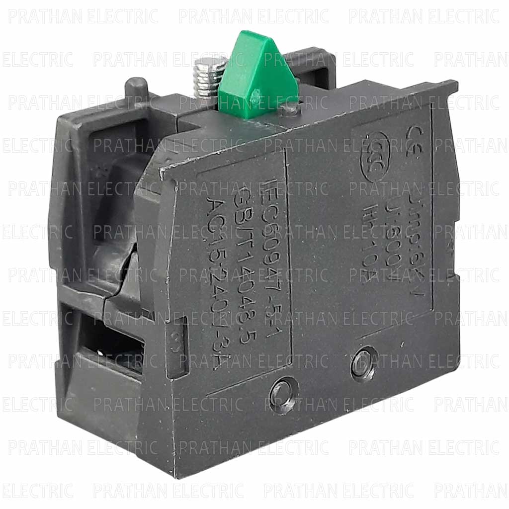 ประธานการไฟฟ้า