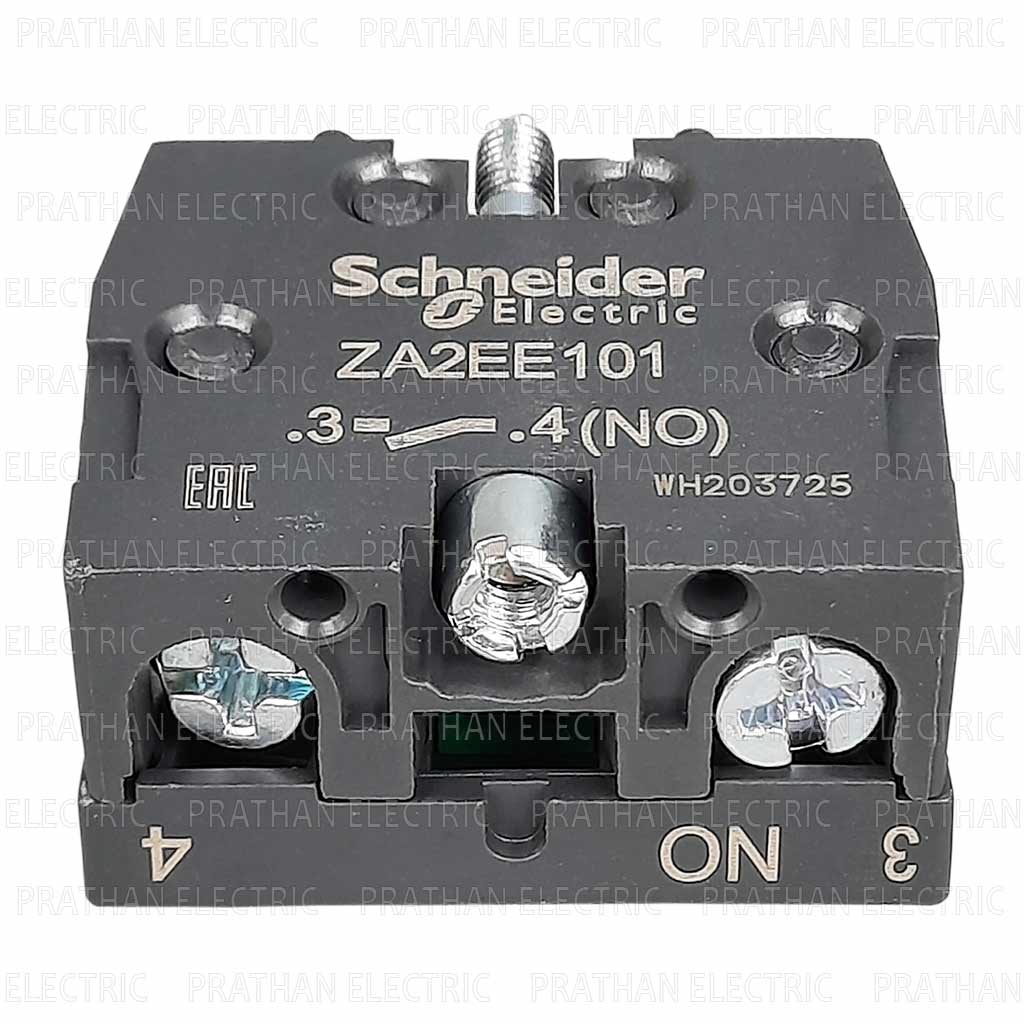 ประธานการไฟฟ้า