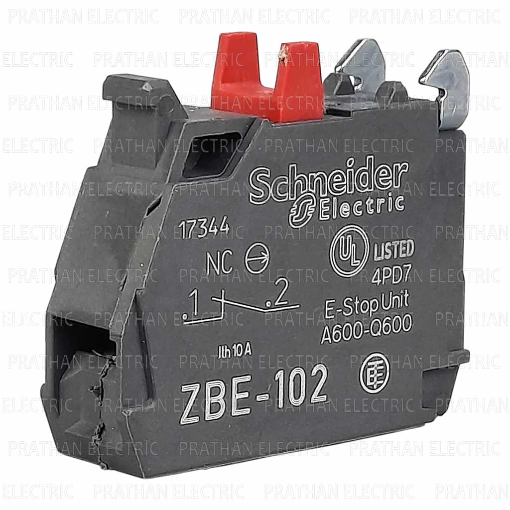 ประธานการไฟฟ้า