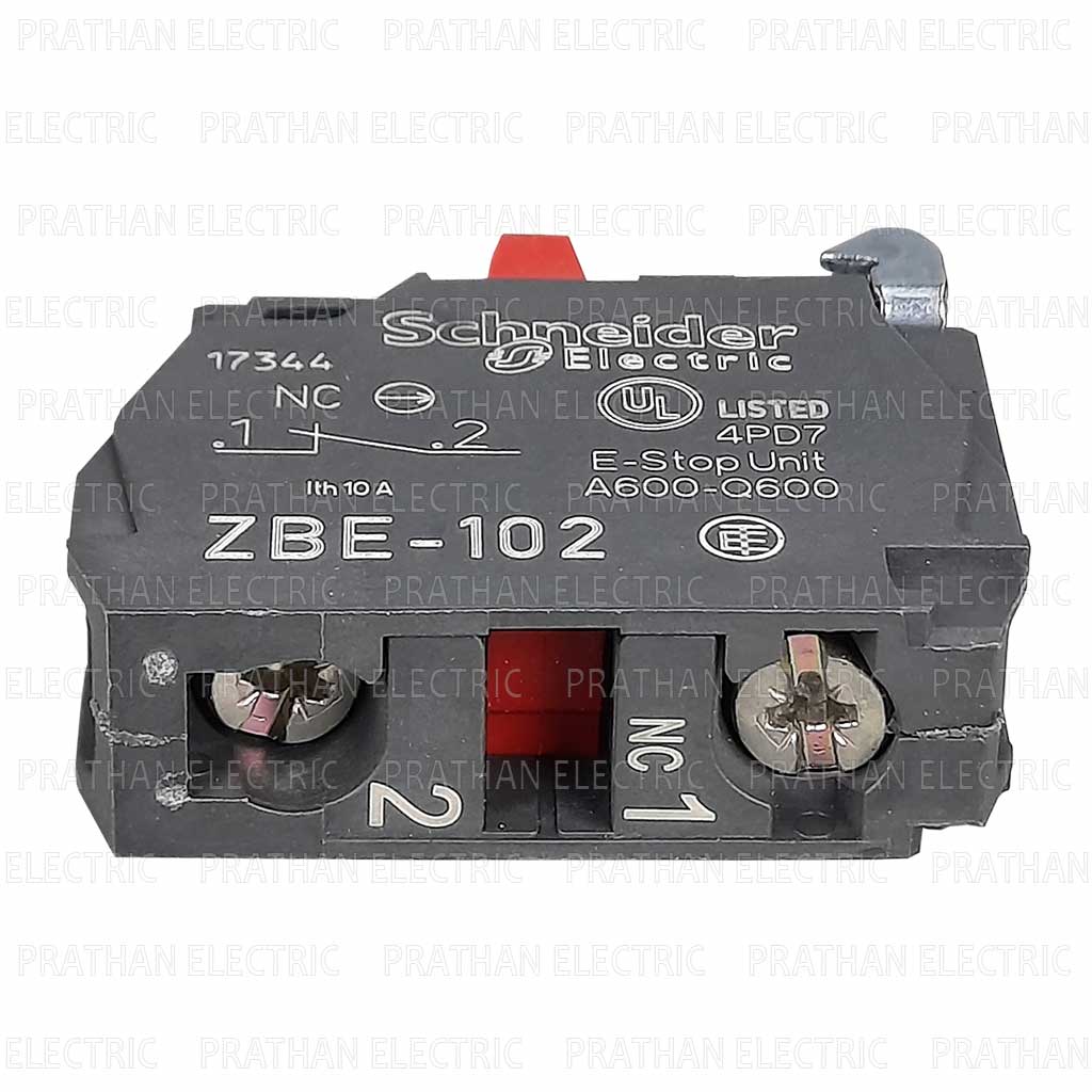 ประธานการไฟฟ้า