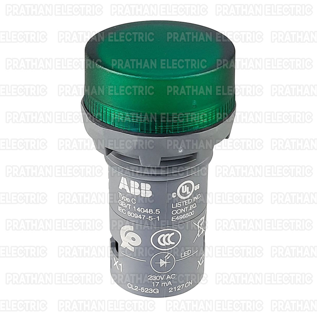 ประธานการไฟฟ้า