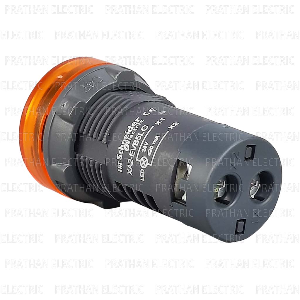 ประธานการไฟฟ้า