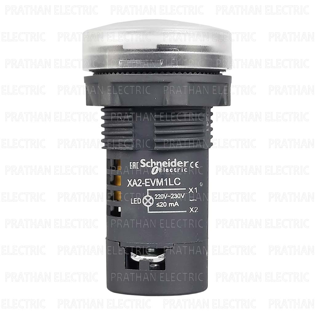 ประธานการไฟฟ้า