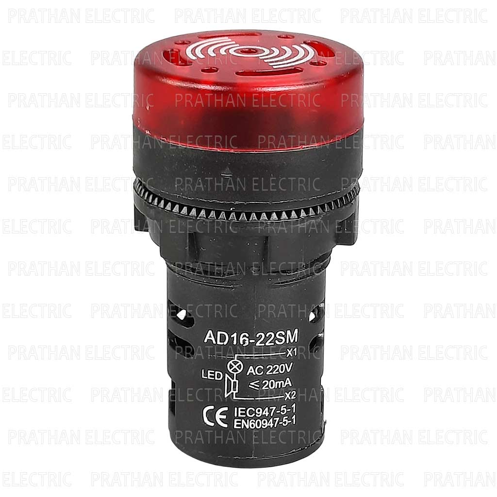 ประธานการไฟฟ้า