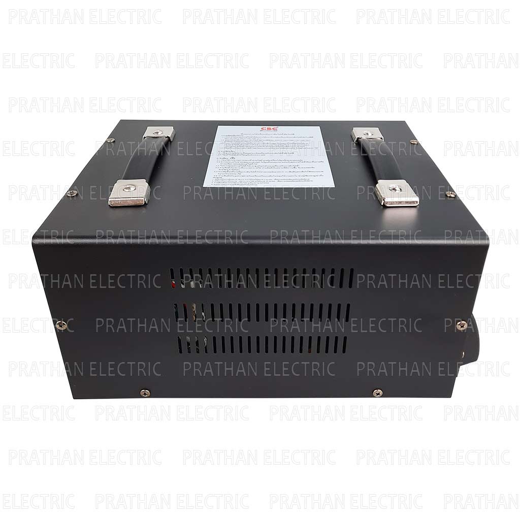 ประธานการไฟฟ้า