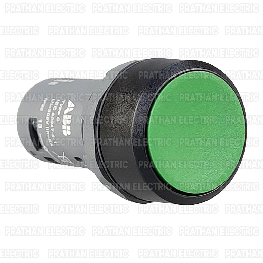 ประธานการไฟฟ้า