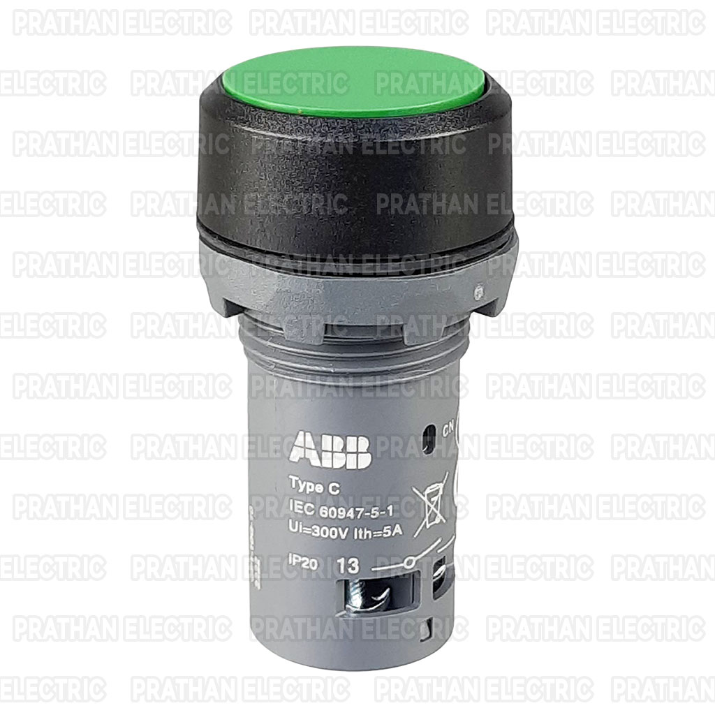 ประธานการไฟฟ้า