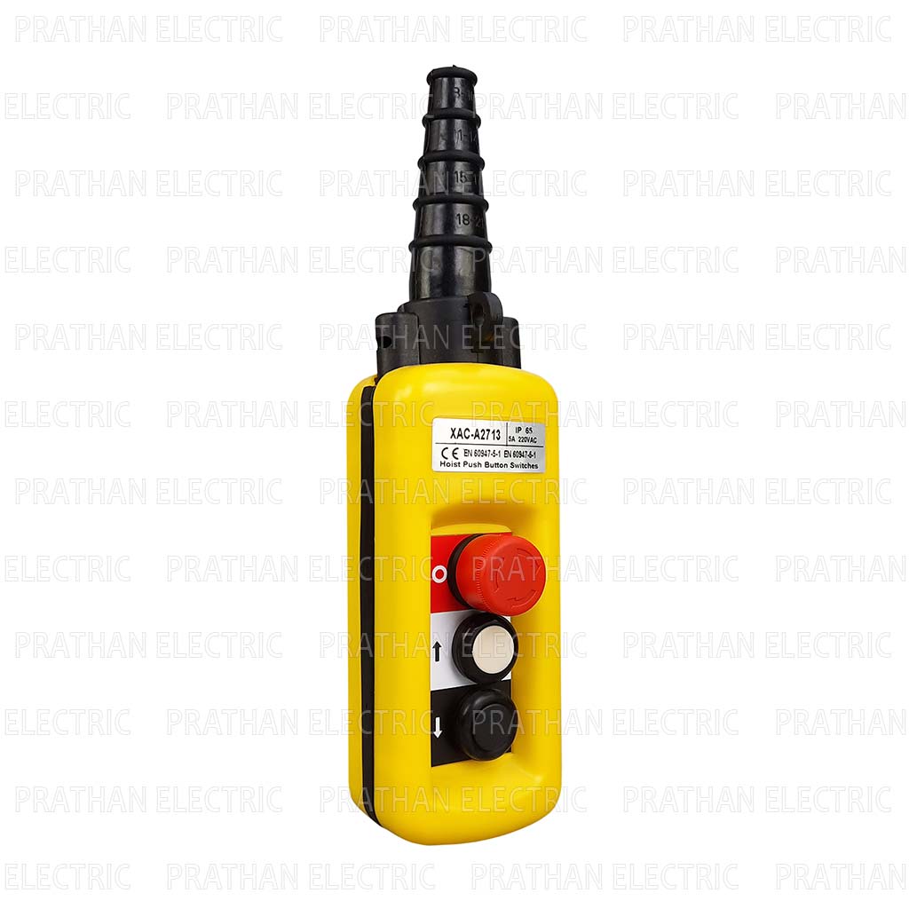 ประธานการไฟฟ้า