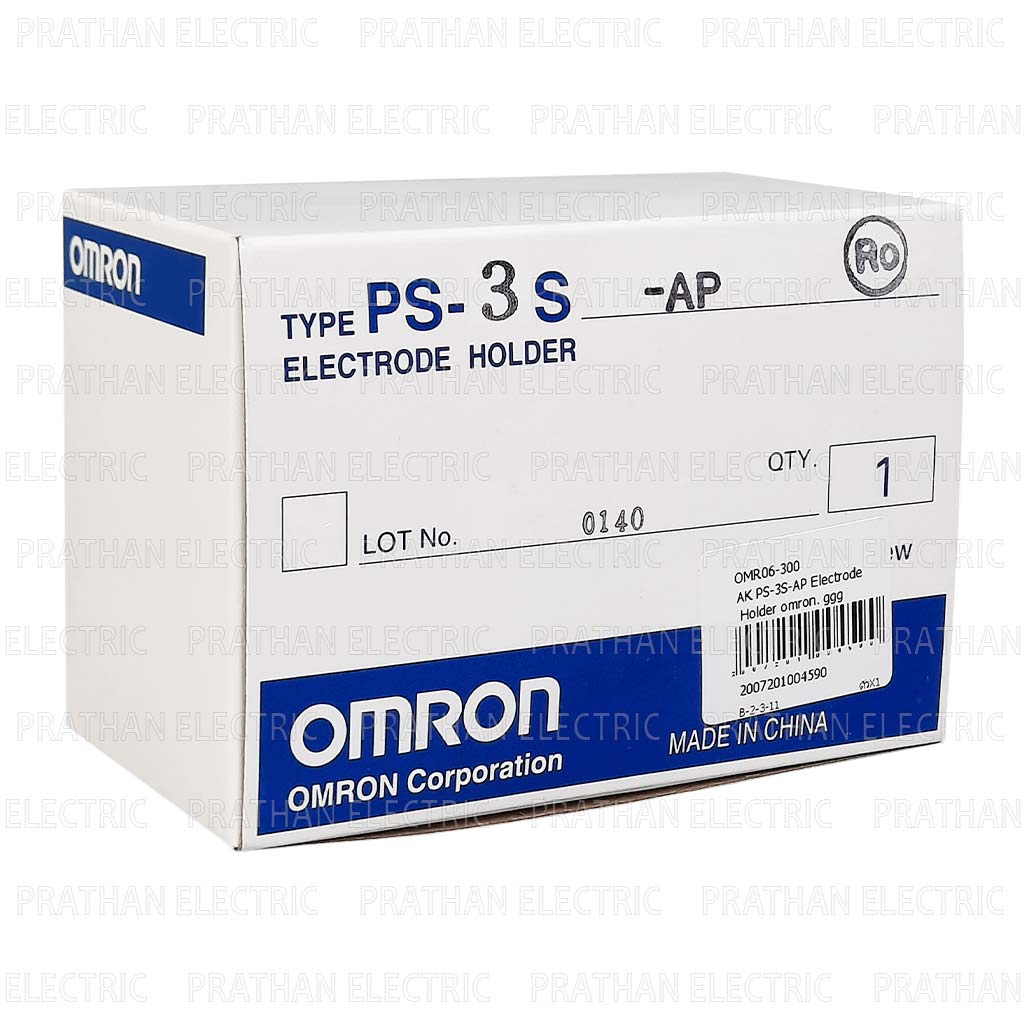 ประธานการไฟฟ้า