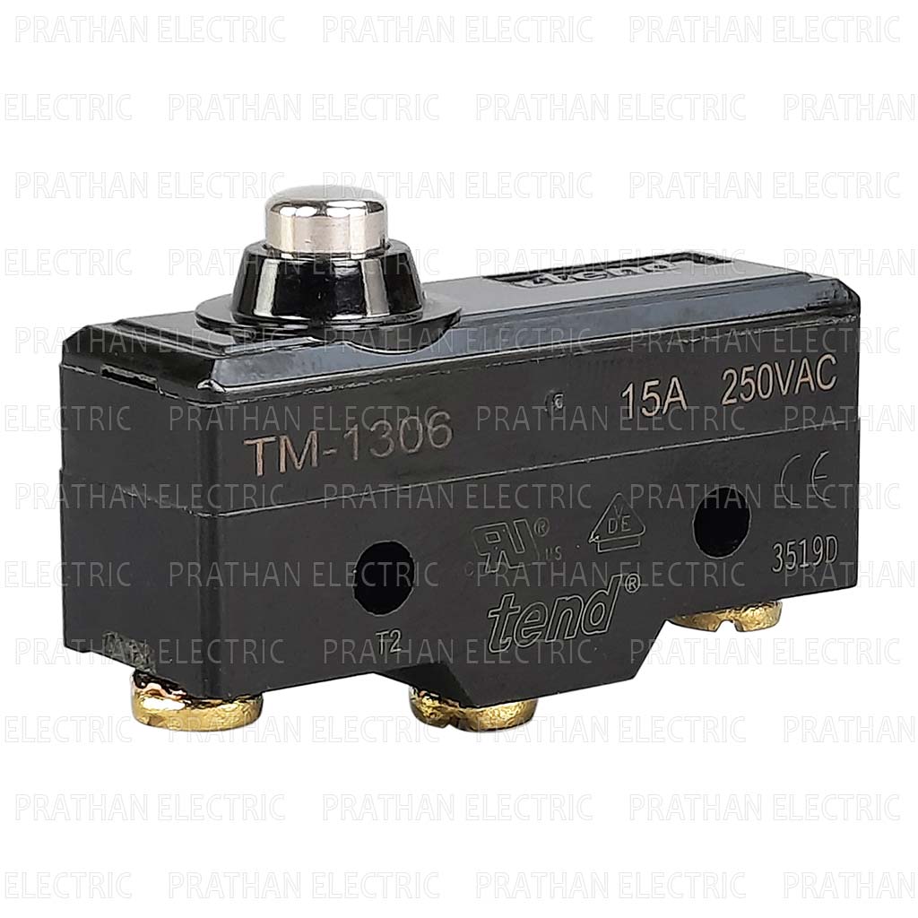 ประธานการไฟฟ้า