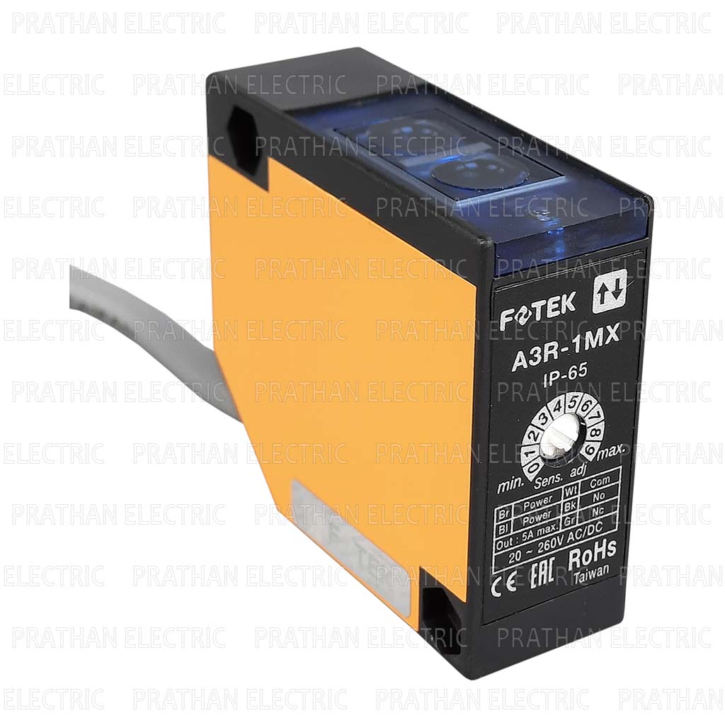 ประธานการไฟฟ้า